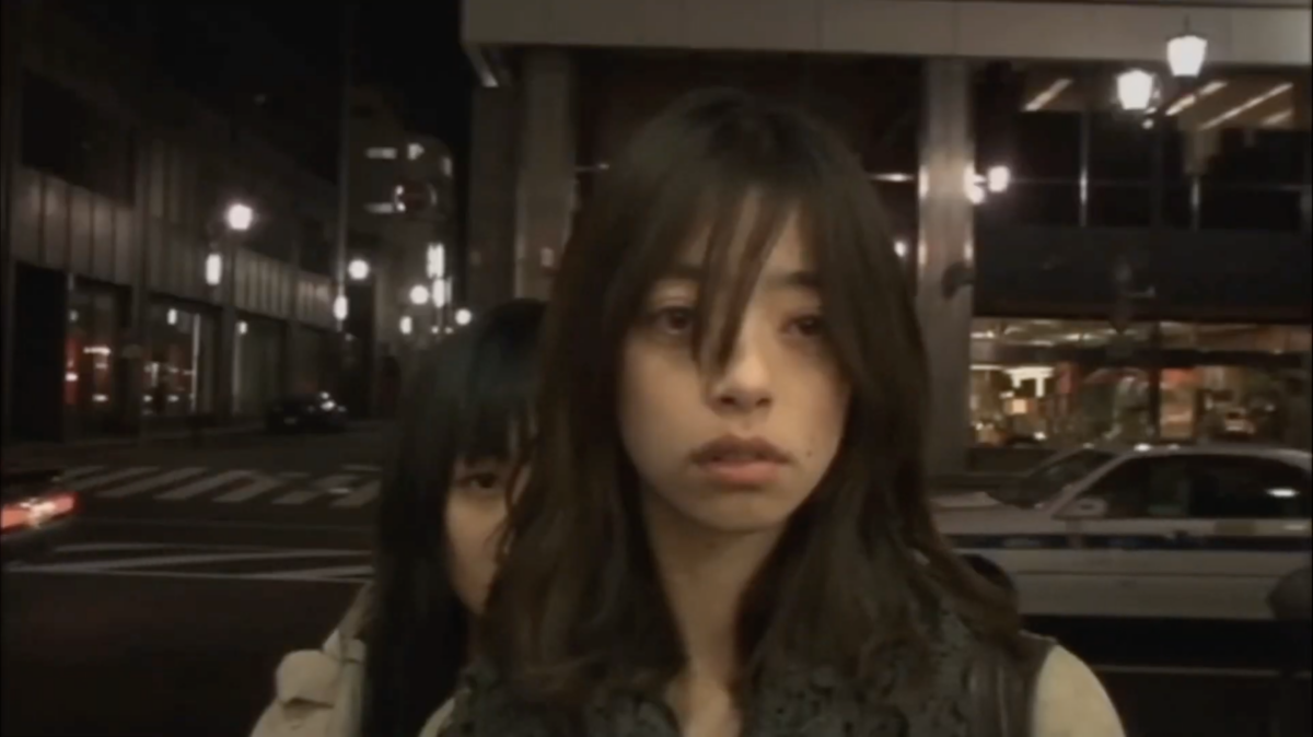 Mirrored mind: sobre la soledad y la realidad - Pie de Página